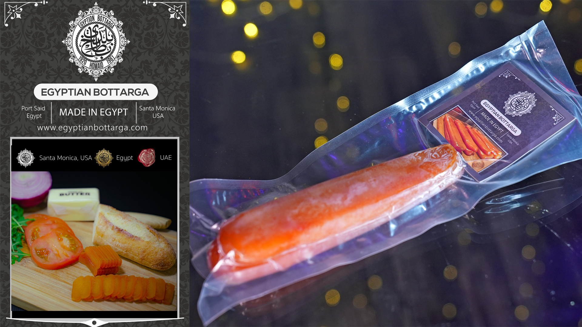 بطارخ حميد البلدي المصرية الحجم المتوسط (129 جرام إلى 140 جرام) – Egyptian Bottarga بطارخ حميد ...